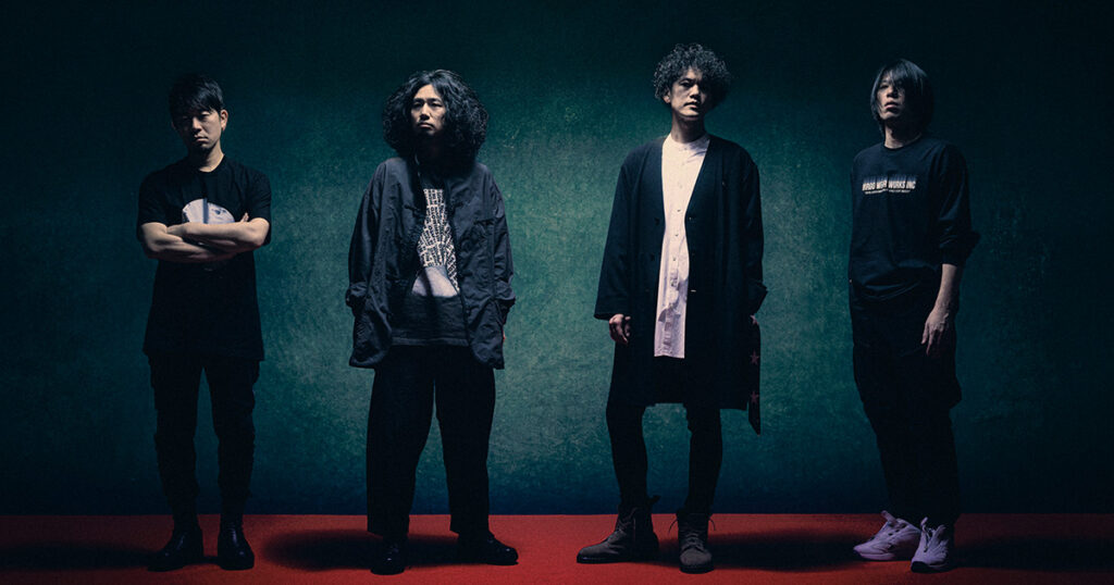 9mm Parabellum Bullet - ジャパンカバーソング大全集